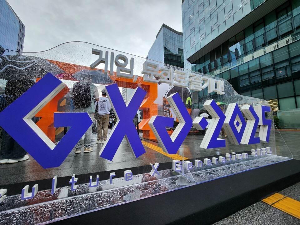 GXG 2025서 만난 이의준 성남산업진흥원장 "게임을 매개로 시민들이 함께 공감하고 즐기는 축제"